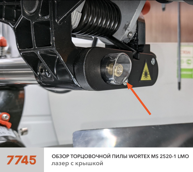 Обзор: мощная торцовочная пила WORTEX MS 2520-1 LMO. Стоит ли своих ...
